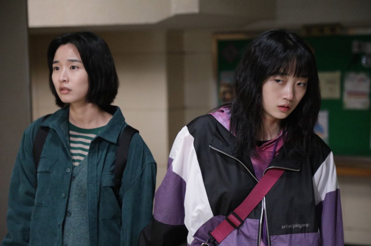 Hail To hell (2022). Recensione, trama e cast film